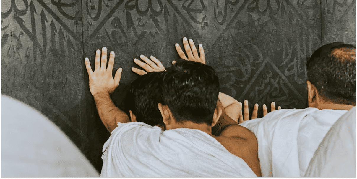 Hajr Al-Aswad (La pierre noire du ciel) | Tout ce que vous devez savoir ...