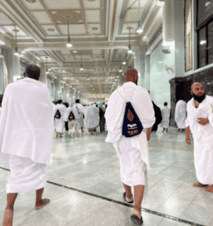 Ziyarah | What is Ziyarah in Islam? & How To Perform | Pilgrim