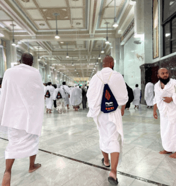 Ziyarah | What is Ziyarah in Islam? & How To Perform | Pilgrim