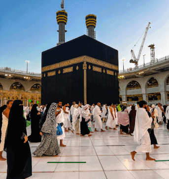 7 Steps of Hajj | Complete Step by Step Hajj Guide For Pilgrims | Pilgrim