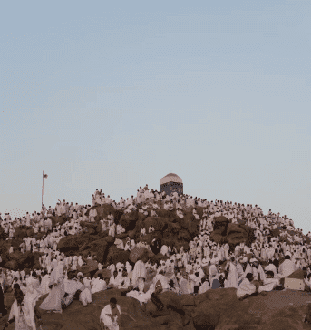 Mount Arafat (Jabal ar-Rahmah) | Facts and Significance in Islam | Pilgrim