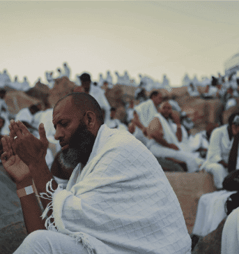 Mount Arafat (Jabal ar-Rahmah) | Facts and Significance in Islam | Pilgrim