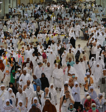 Safa and Marwa | Everything You Need To Know | Pilgrim