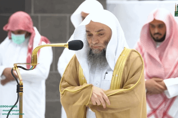 Liste des 10 imams de Masjid Al Haram | Qui est l’imam actuel ? | Pèlerin