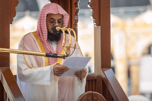 List of 10 Imams of Masjid Al Haram | Who is the Current Imam? | Pilgrim