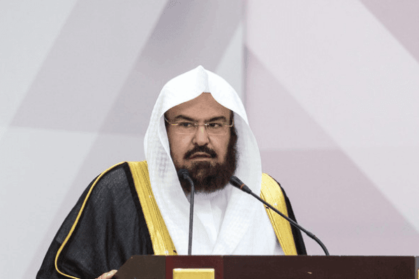 Senarai 10 Imam Masjidil Haram | Siapa Imam Sekarang? | Jemaah haji