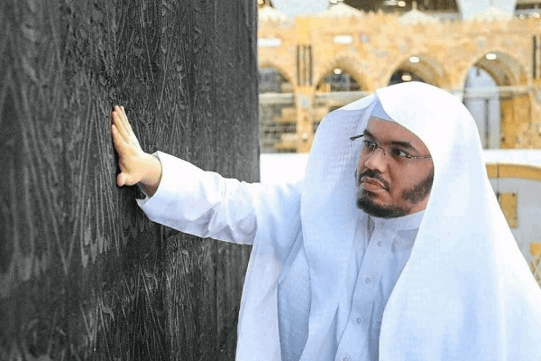 Liste des 10 imams de Masjid Al Haram | Qui est l’imam actuel ? | Pèlerin