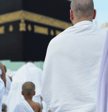 Birthplace of The Prophet Muhammad (SAW) | Pilgrim