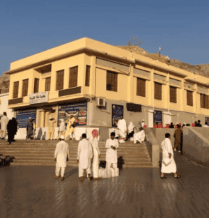 Birthplace of The Prophet Muhammad (SAW) | Pilgrim