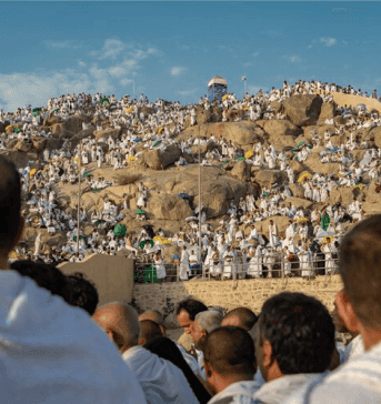 Day of Arafah | What is the Day of Arafah? & It's Significance in Islam ...