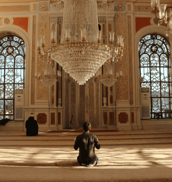 Dua After Adhan | What Dua should I Recite? With English Translation I ...