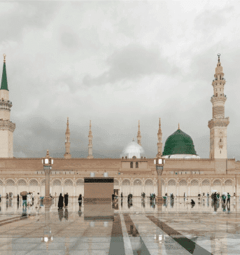 Garden of Salman Al Farsi l Everything You Need to Know l| Pilgrim