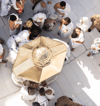 History of Hajj | Everything You Need To Know About Hajj | Pilgrim