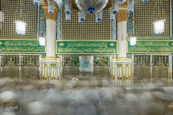 Rawdah Opening Times for Men and Women 2024 l Complete Guide l| Pilgrim