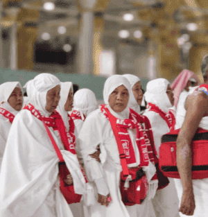 Can a Woman Go To Umrah Without Mahram In Islam? | Complete Guide | Pilgrim