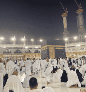 How to Perform Umrah | Detailed Step-by-Step Umrah Guide | Pilgrim