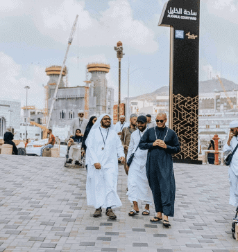 Bir Tuwa | Well of Tuwa and Tuwa Valley | Pilgrim