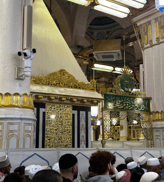 Rawdah Mubarak | The Sacred Chamber | Pilgrim