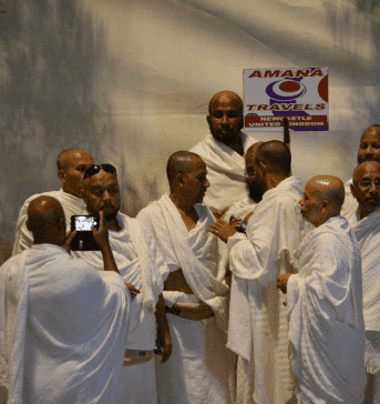 What is Multazam? | Clinging onto the Multazam | Pilgrim