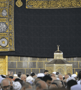 Maqam Ibrahim The Station of Ibrahim (AS) | What Is It? | Pilgrim