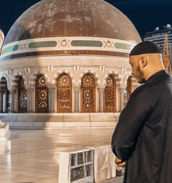 Unbelievable Facts About Mecca | Fun Facts About Makkah For Kids | Pilgrim