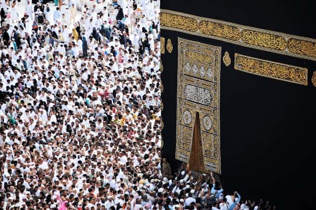 Gates of Masjid Al Haram | Complete List of All Doors | Pilgrim