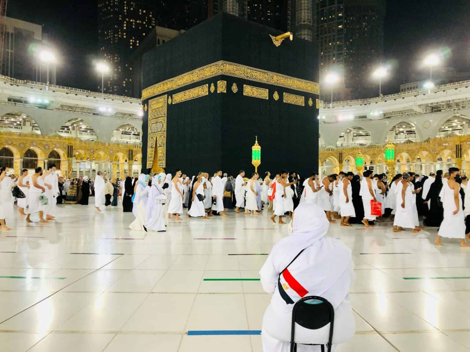 Hajj Ifrad | How To Perform Hajj al-Ifrad | The Pilgrim| Pilgrim