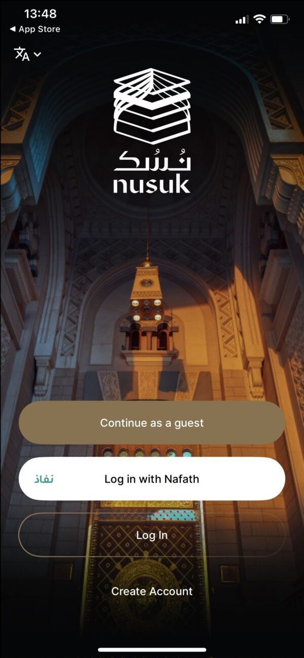 Best FREE Apps For Umrah and Hajj in 2025 | The Pilgrim| Pilgrim