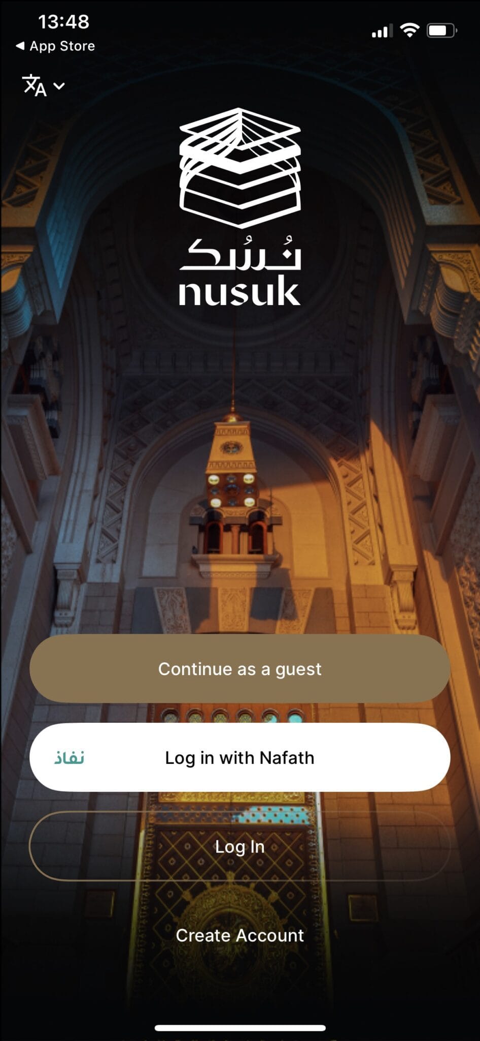 What is Nusuk? | Everything You Need To Know About Nusuk | The Pilgrim ...